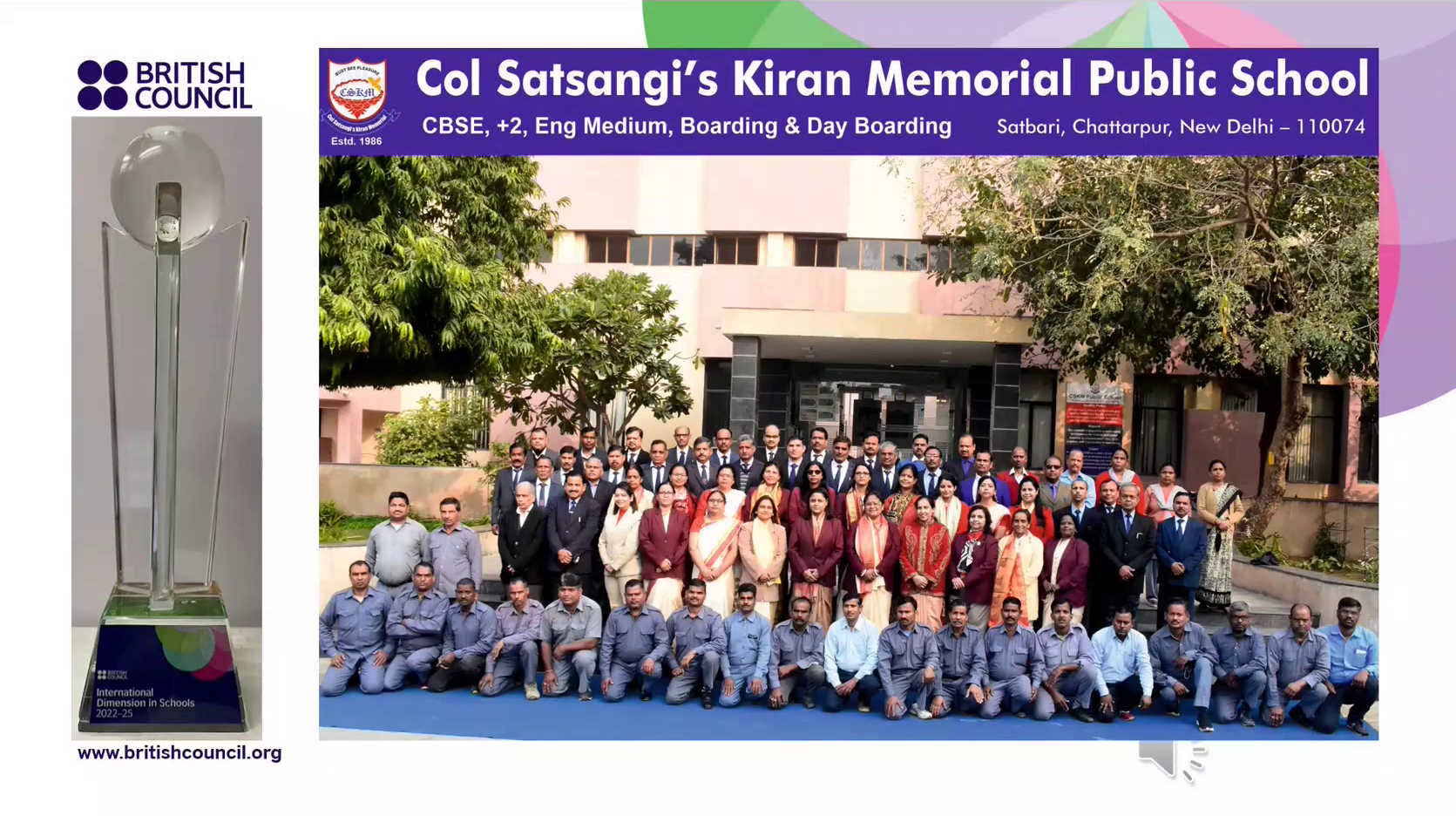 CSKM Public School| India's Top Most Boarding and Day Boarding School