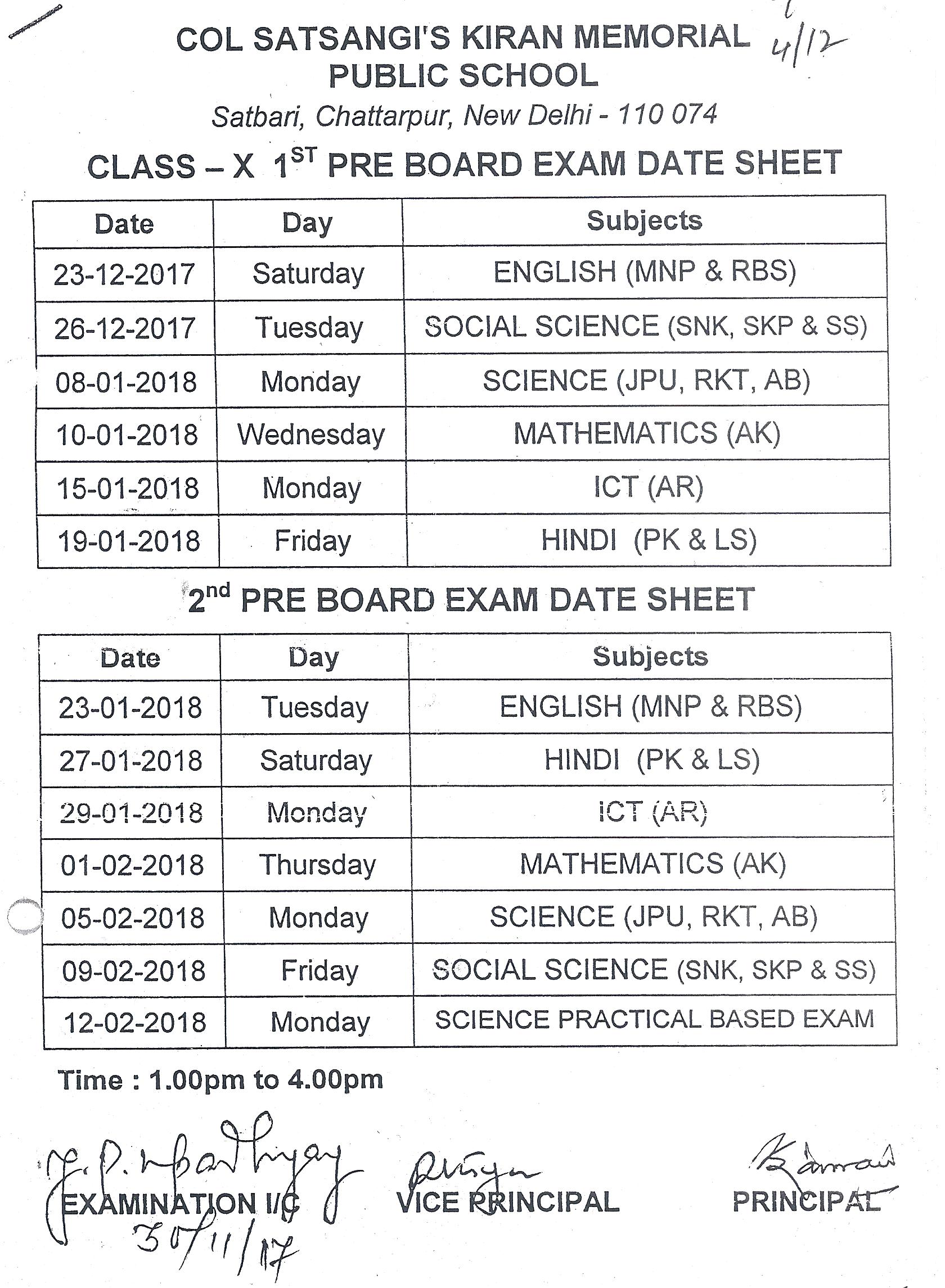 LATEST UPDATES - 2017 | CSKM Public School