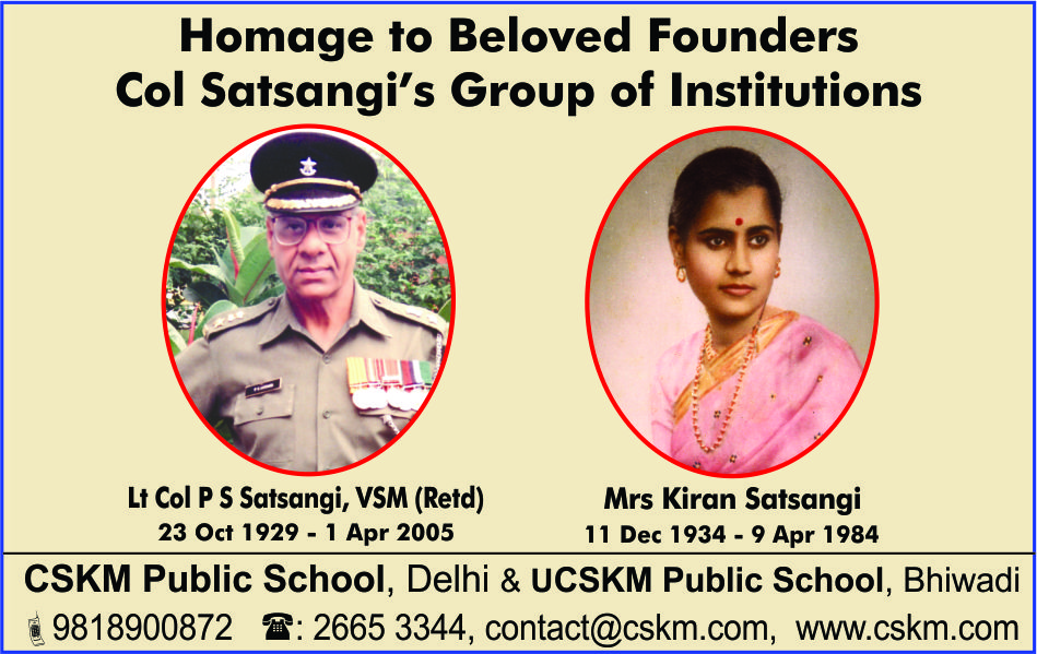 LATEST UPDATES - 2022 | CSKM Public School